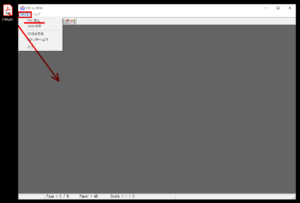 PDFをJWWに変換する方法！