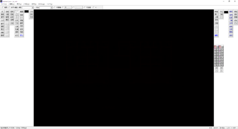 PDFをJWWに変換する方法！